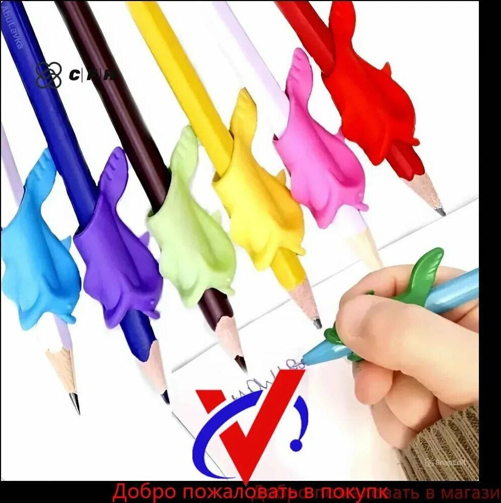 Тренажер для письма детям - 6 дельфинов рыбок набор для постановки правильного письма