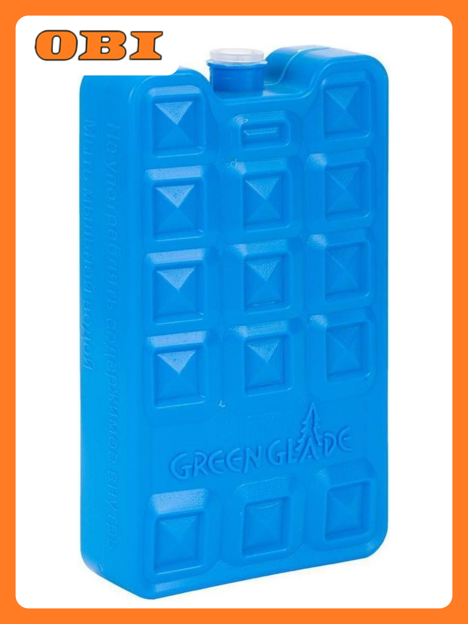 Аккумулятор холода Green Glade АК450, многоразовый, 450мл, синий