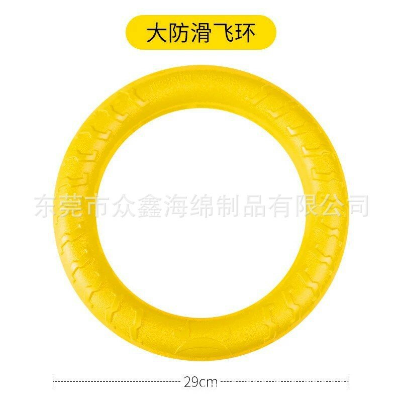 Набор игрушек для крупных пород собак: молотковые кольца, мячи и фрисби для золотистых ретриверов и лабрадоров