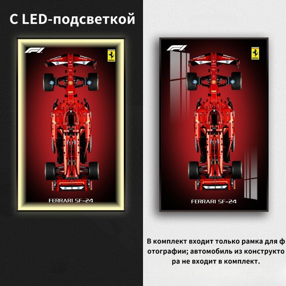 Подвес для картин, постеров и фото