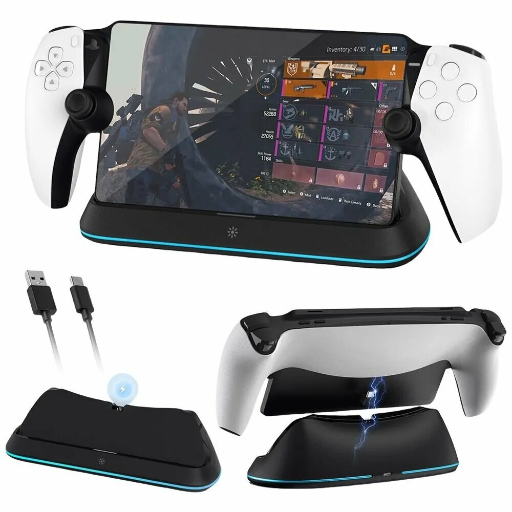Подставка для PlayStation Portal с автоматической зарядкой при установке, черная