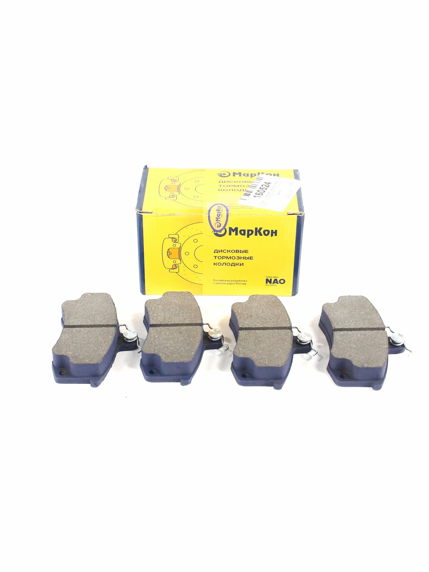 Колодка тормозная передняя ВАЗ 2108-2115, 2170, Калина, Гранта (к-т 4 шт)