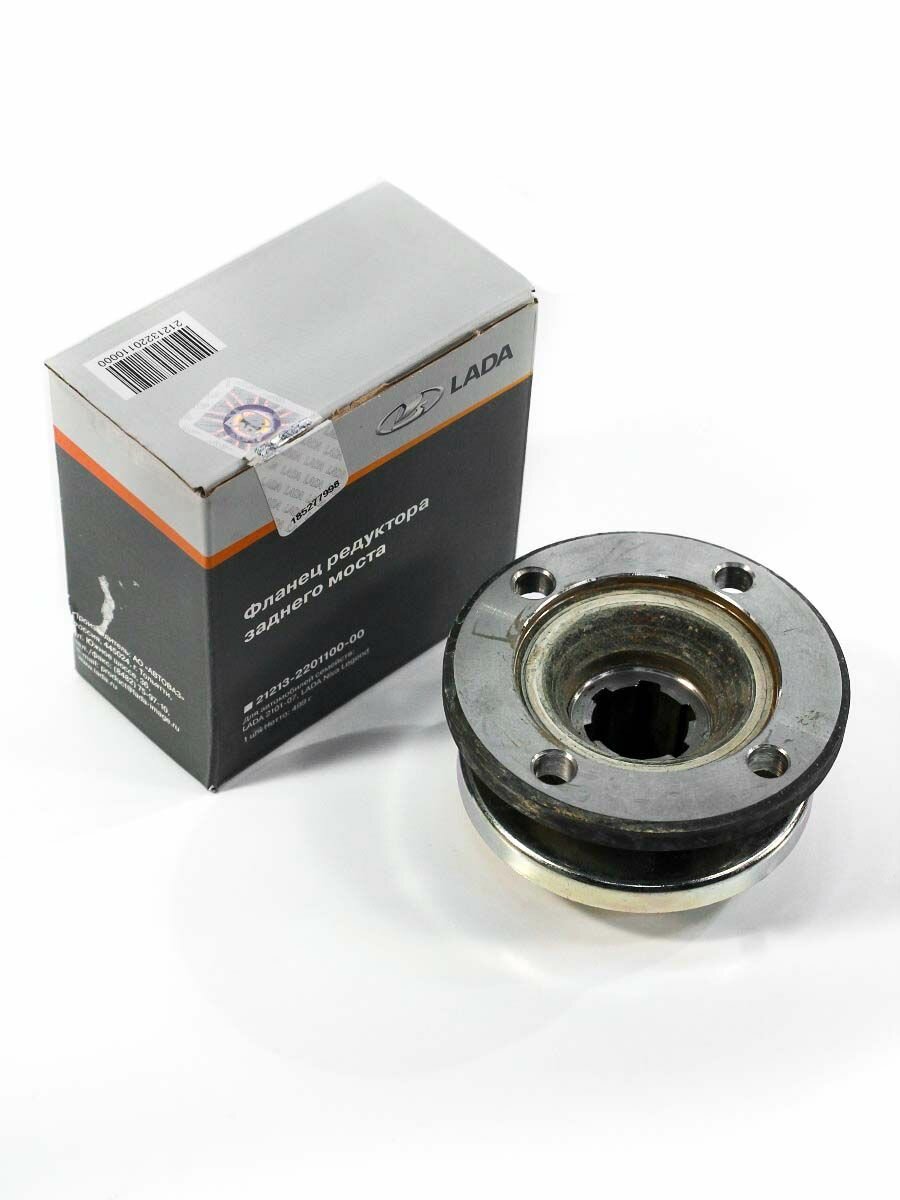 Фланец редуктора зад. моста ВАЗ-2101-07,21 и пром. вала РК ВАЗ-21213