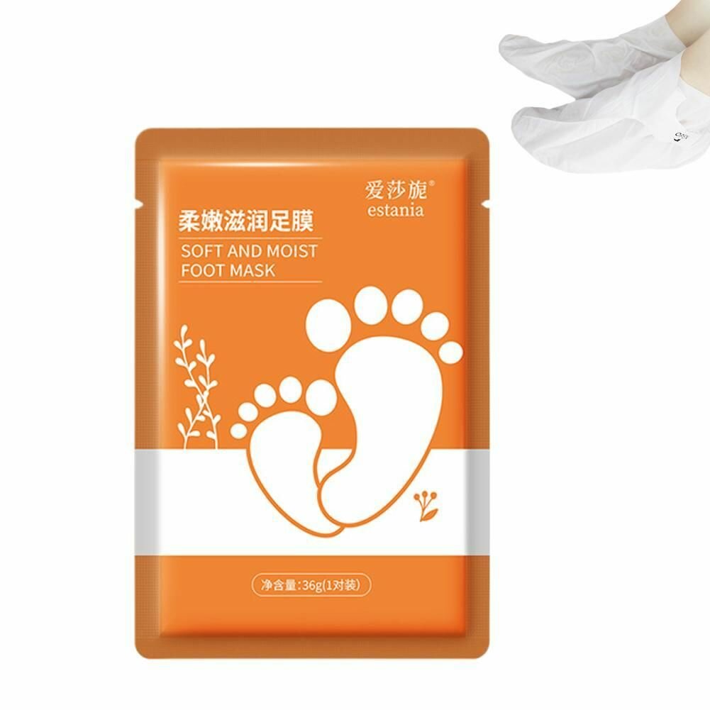 Маска для ног с отшелушивающим эффектом для ухода за ногами