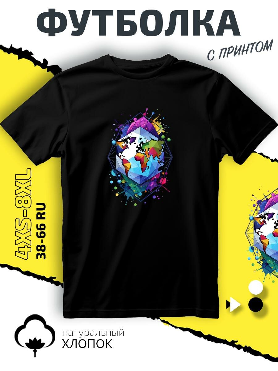 Футболка Геометрический мир Anime абстракция