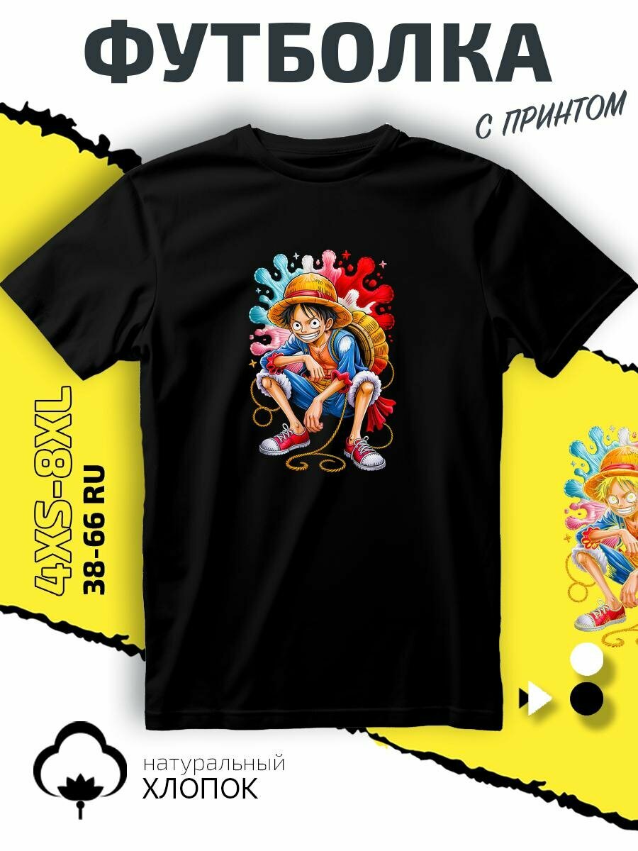 Футболка Луффи One Piece Пиратский капитан