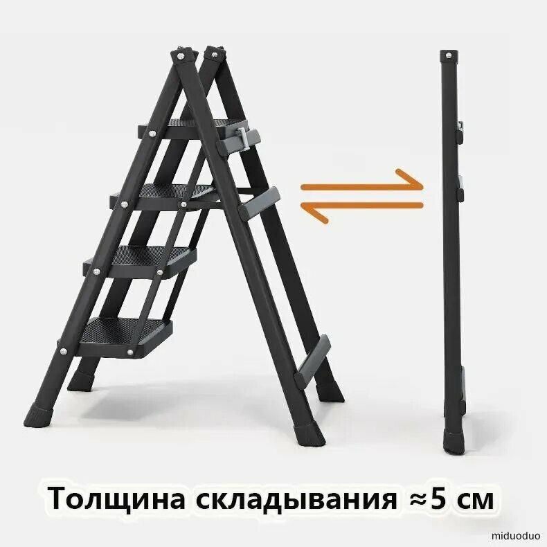 Табурет-стремянка — фото 1