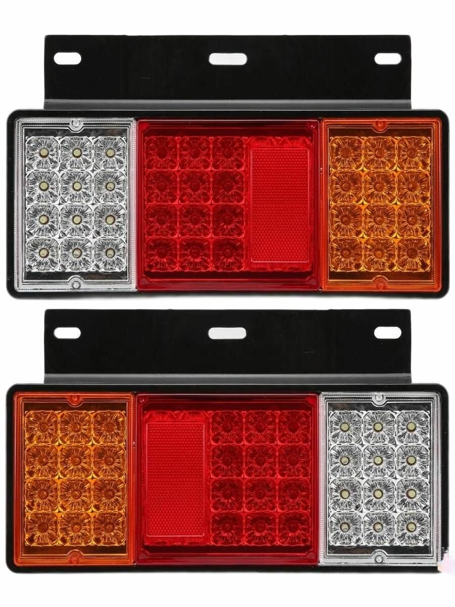 Фары автомобильные, Задний фонарь, 2 шт, арт. 1611220022111_HMIOA