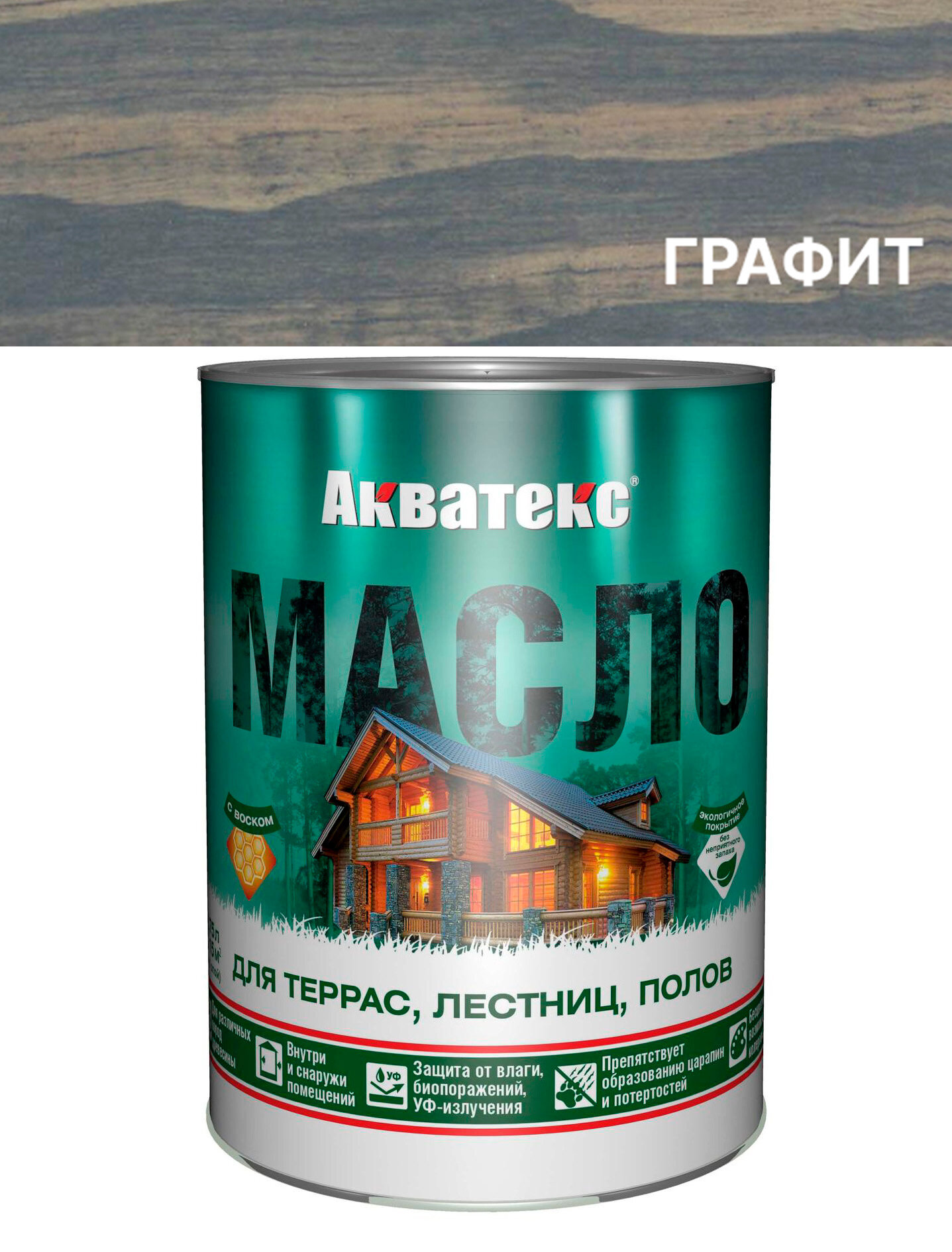 Акватекс Масло, для террас и полов, для дерева, 0.75л, Графит