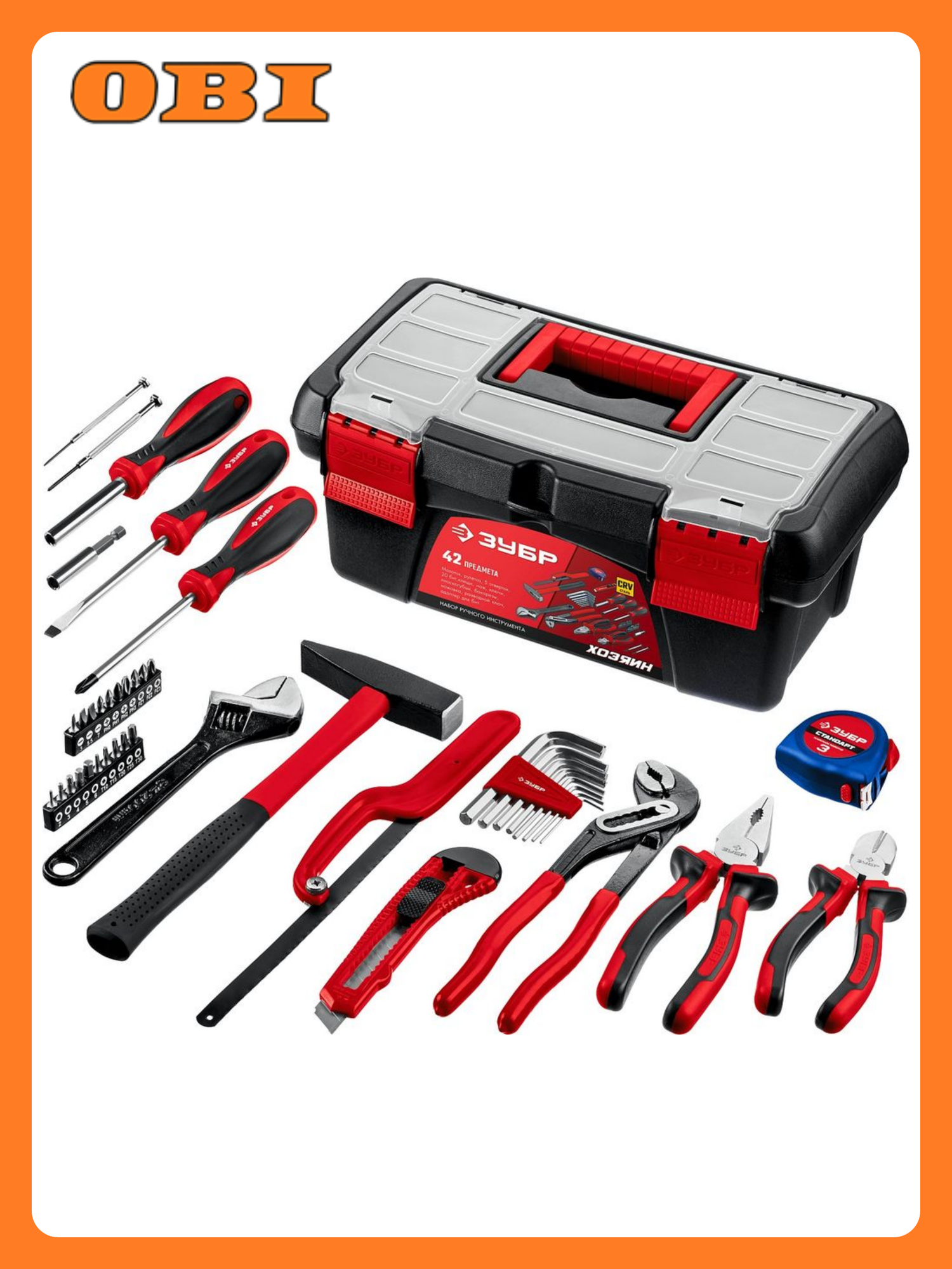 Набор инструментов ЗУБР, 42 элемента, универсальный, в кейсе