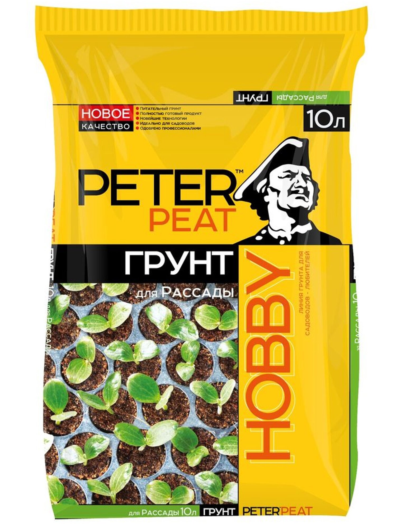 Грунт для рассады "PETER PEAT", питательный, торфяной, объём 10 л