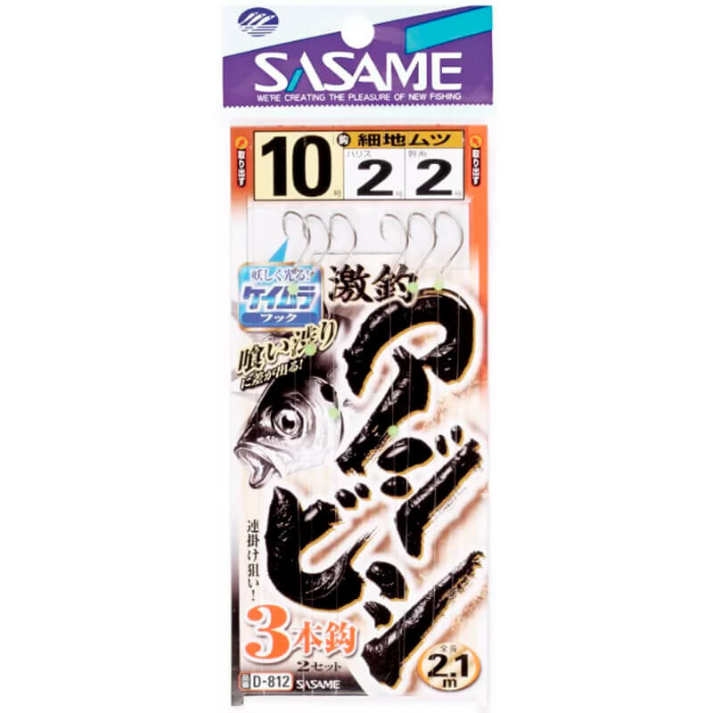 Сабики Sasame D-812 Ajibishi 3hooks UV #11 3-3 2.1m