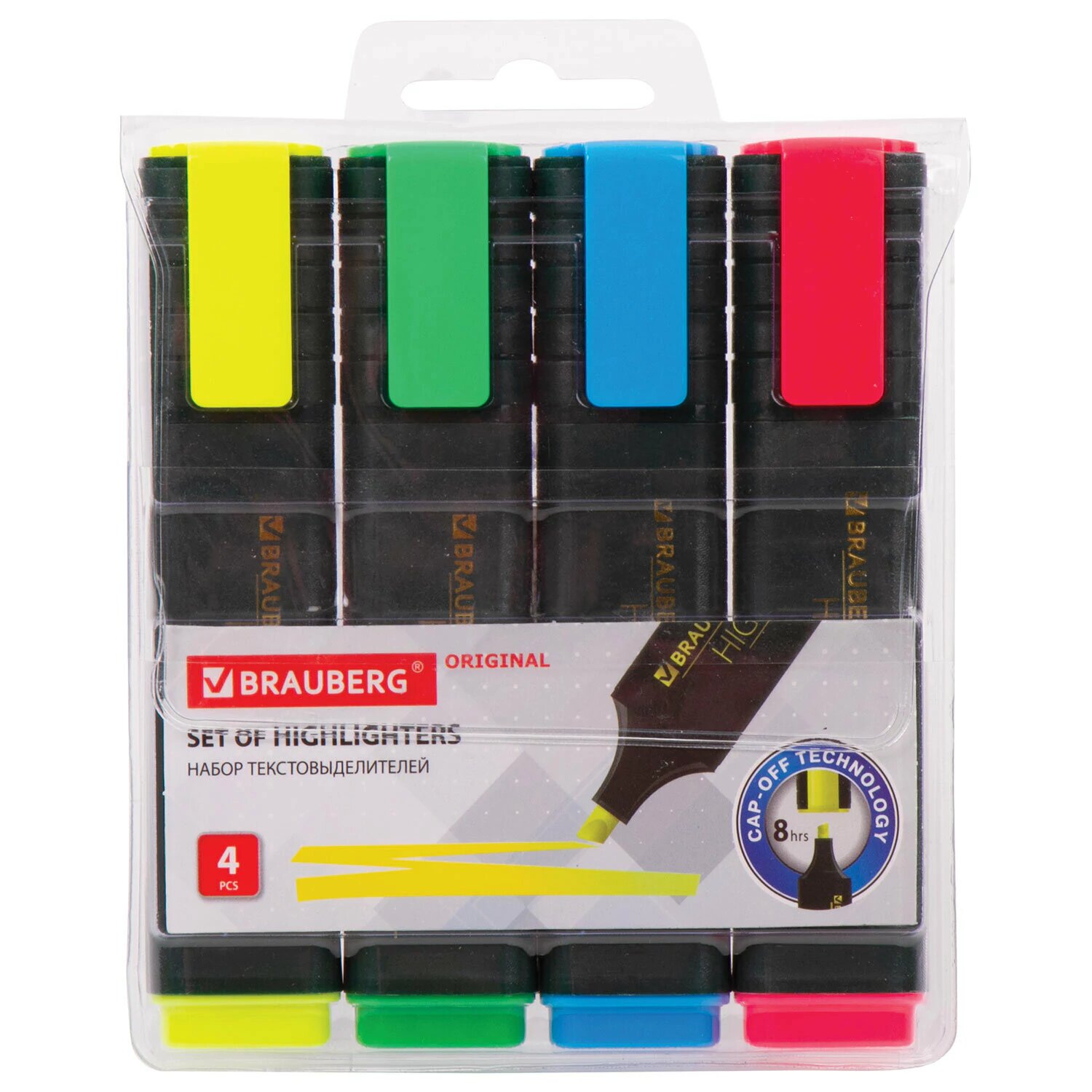 Упаковка 4 шт. Набор текстовыделителей 4 цвета, BRAUBERG "ORIGINAL", линия письма 1-5 мм, 151689