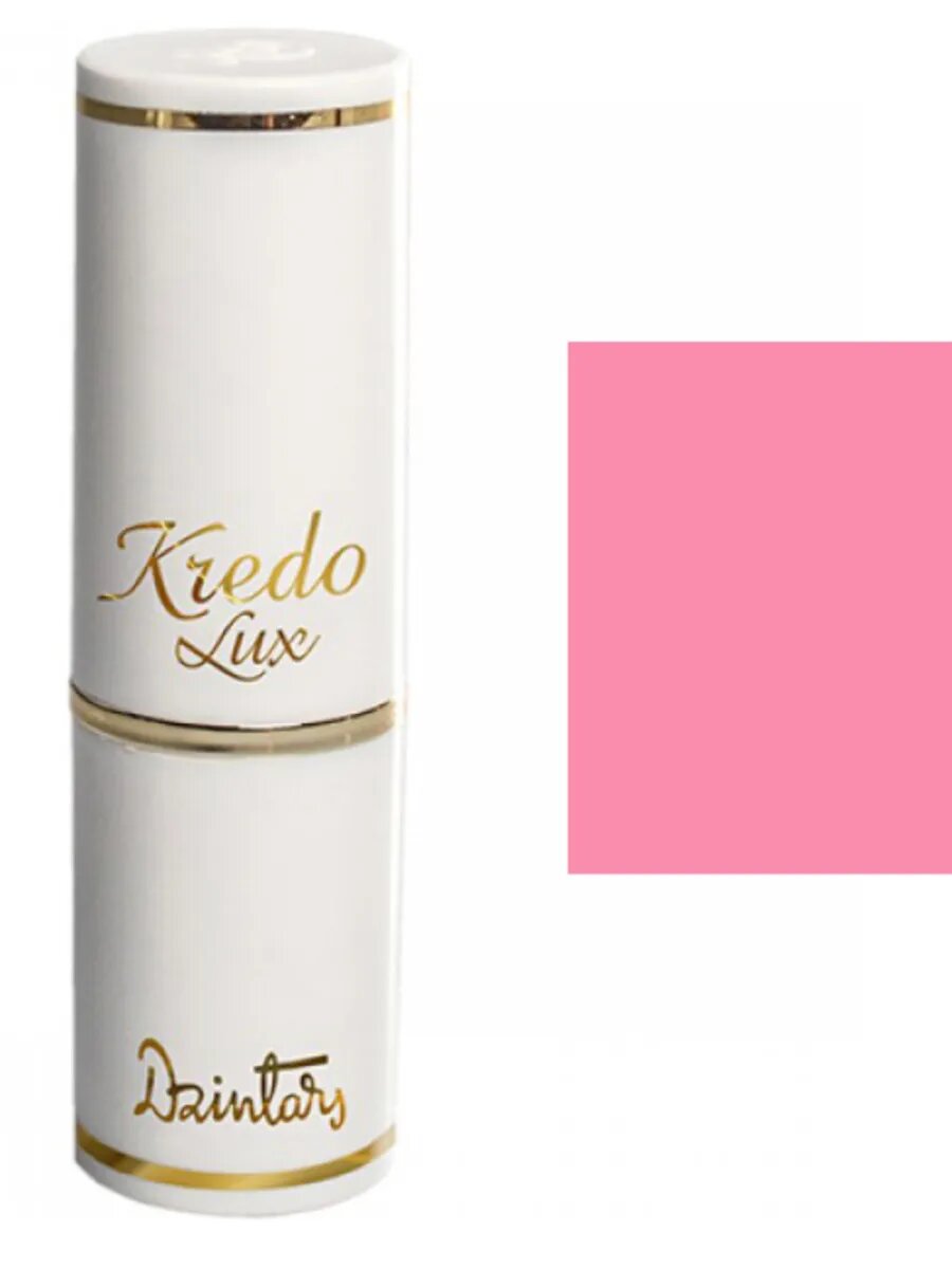 Помада Kredo Lux Дзинтарс