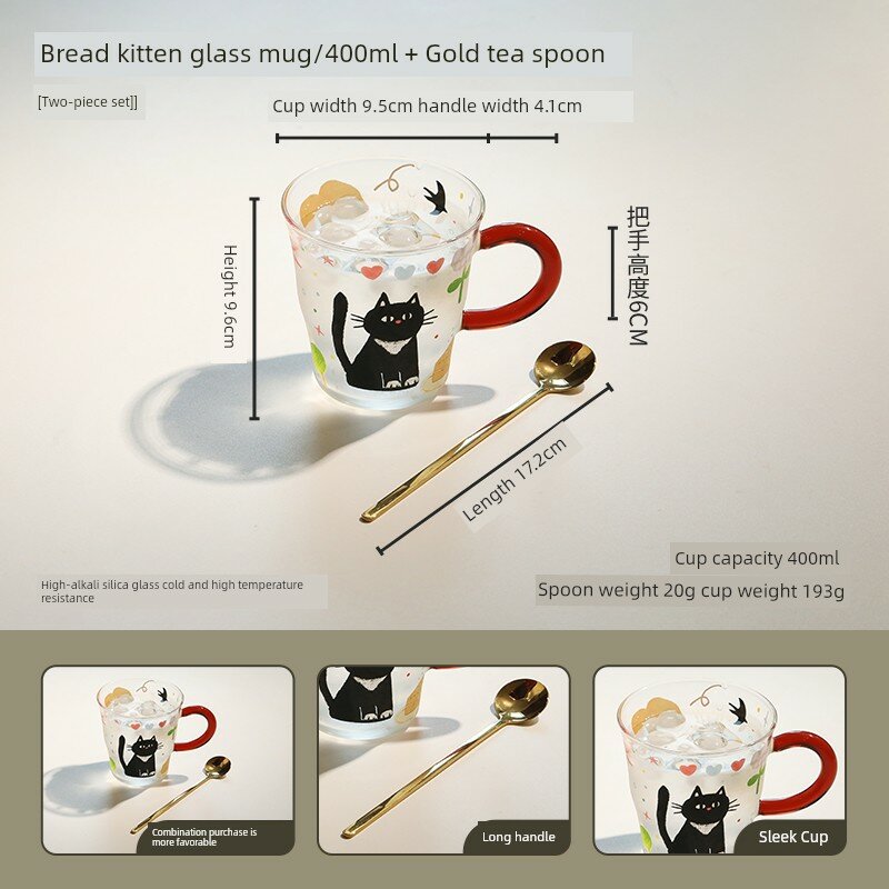 Стеклянная кружка Blue Lotus для дома и офиса с ручкой, термостойкая, популярная в интернете, высококачественная.