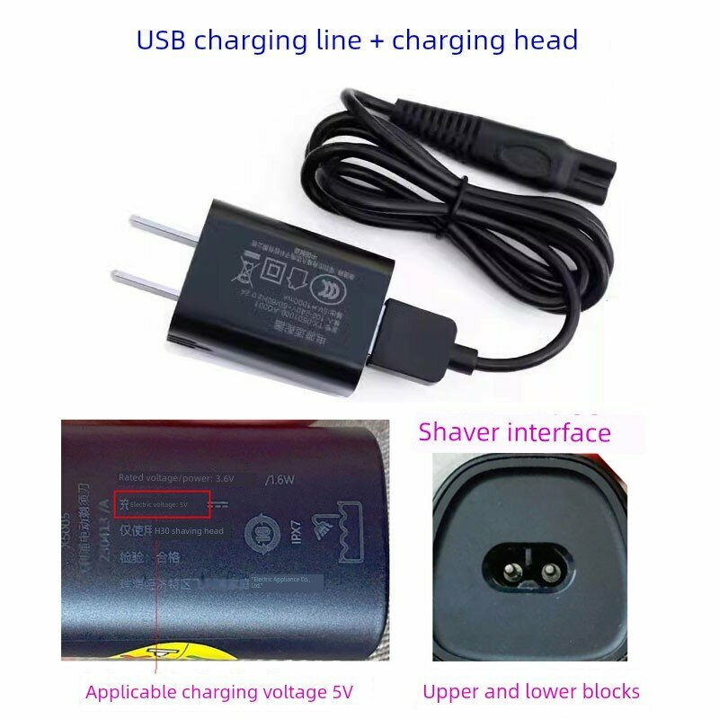 Набор USB зарядного кабеля и блока питания для бритв Philips X5000 Series совместимый с моделями X5000 X5001 X5003