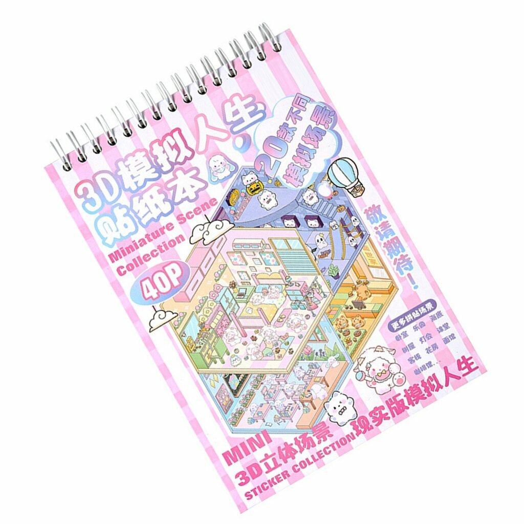 Многоразовая Альбомная наклейка для пейзажей с фоновыми листами картона