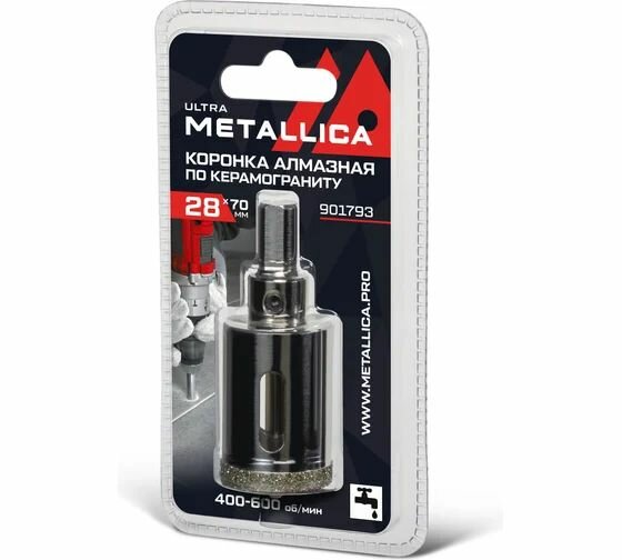 Коронка алмазная 28x70 мм, #46, со сверлом, по керамограниту, плитке, в блистере METALLICA Ultra
