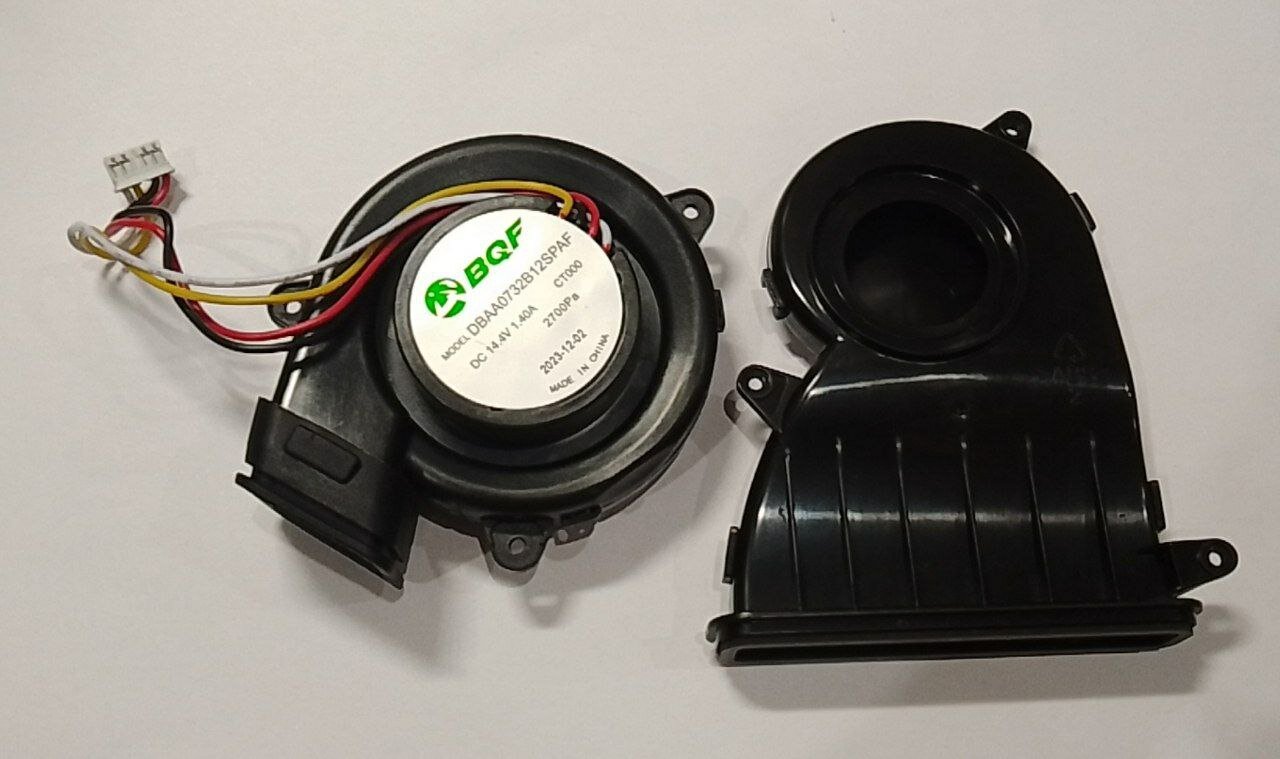 Мотор (Турбина) (DBAA0732B12SPAF) робота пылесоса Tefal X-PLORER Serie 75 S+ (RG8595WH)