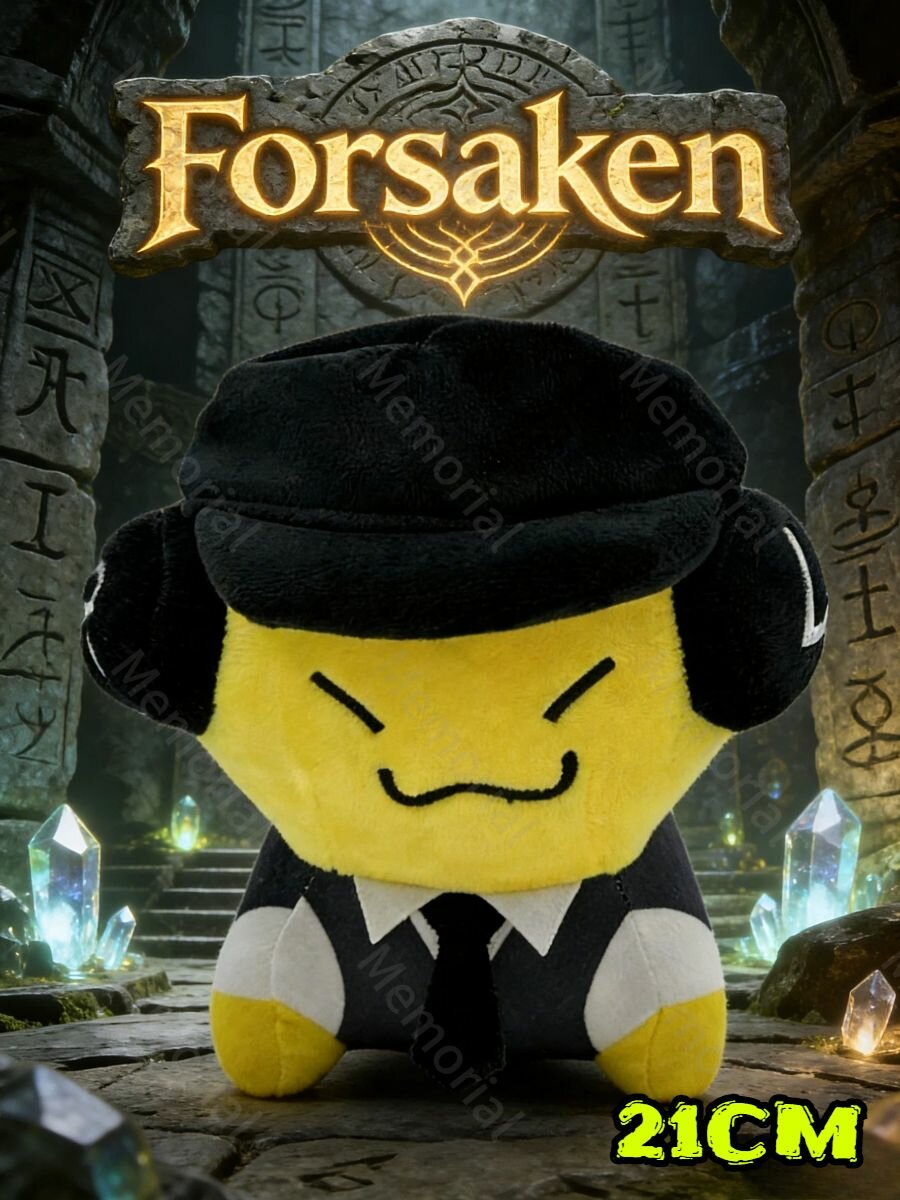 Мягкая Игрушка forsaken chance/forsaken two time