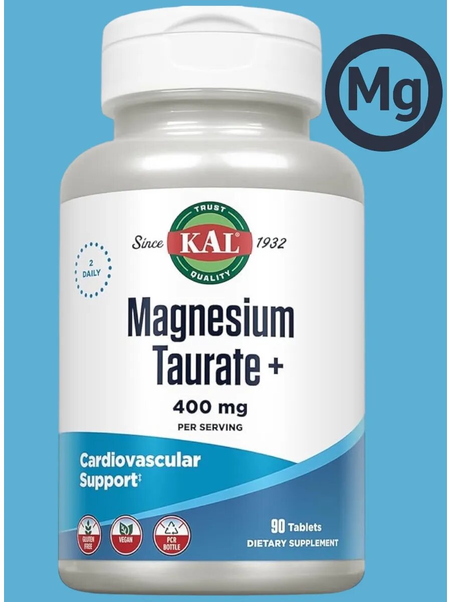 Magnesium Taurate CoEnzyme Vitamin B6, Chelated Magnesium