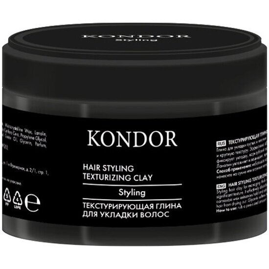 Мастика для укладки волос Kondor средней фиксации, 50 г