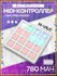 MIDI-контроллер
