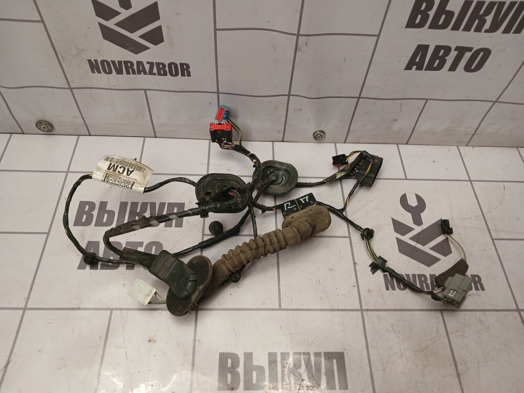 Проводка (коса) Ford Focus 2 05-08