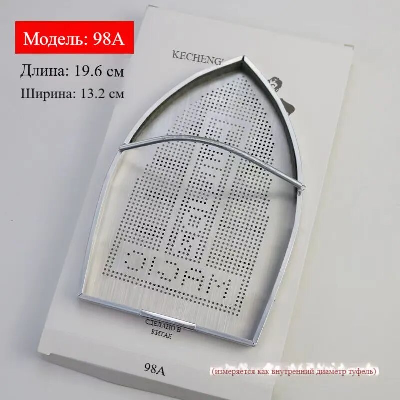 Тефлоновая насадка (подошва) для утюга 98A