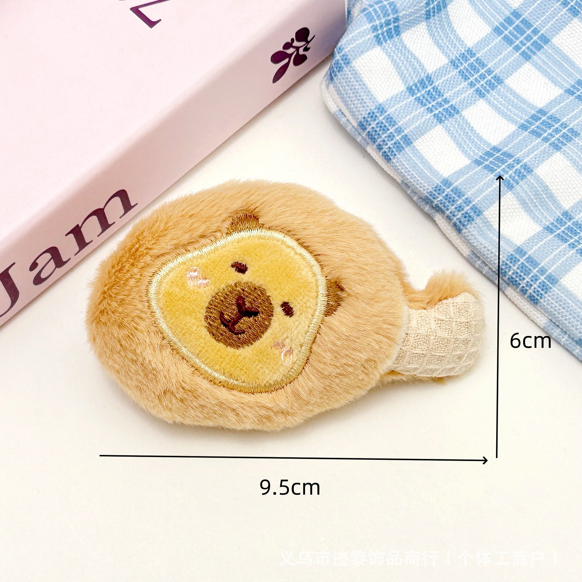 Водяная свинка в виде куриных ножек с звуковым эффектом - брелок для ключей