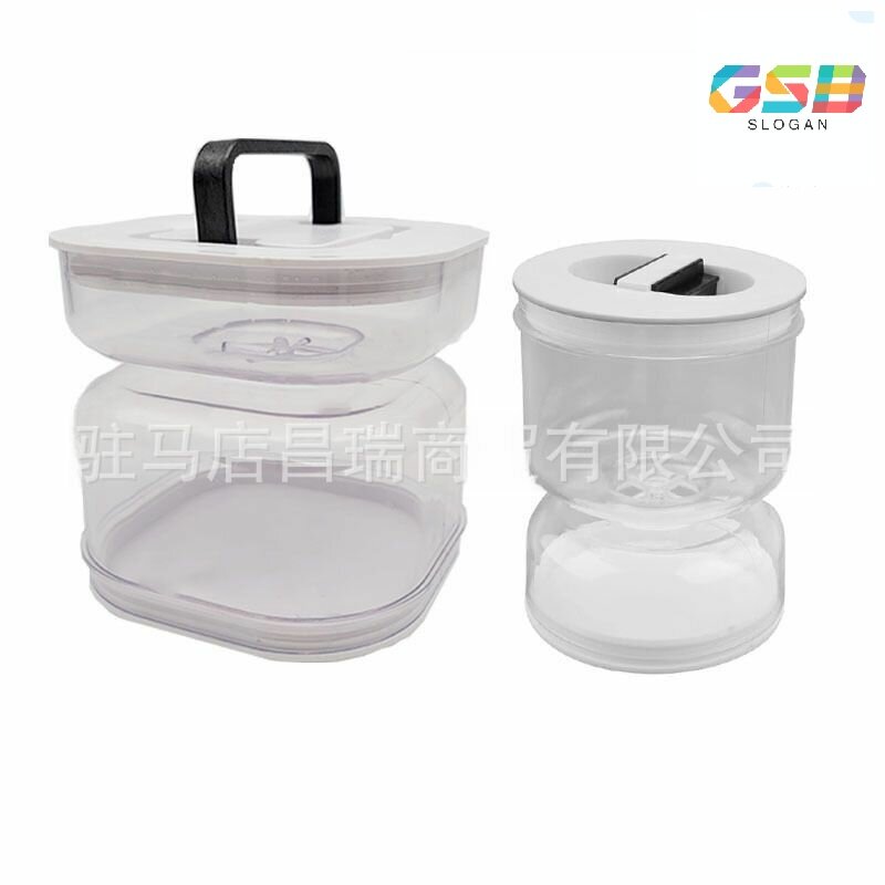 Контейнер с вилкой для хранения солений, оливок, огурцов, помидоров, спаржи, маринованных продуктов. Двойная банка перевертыш. Органайзер кухонный