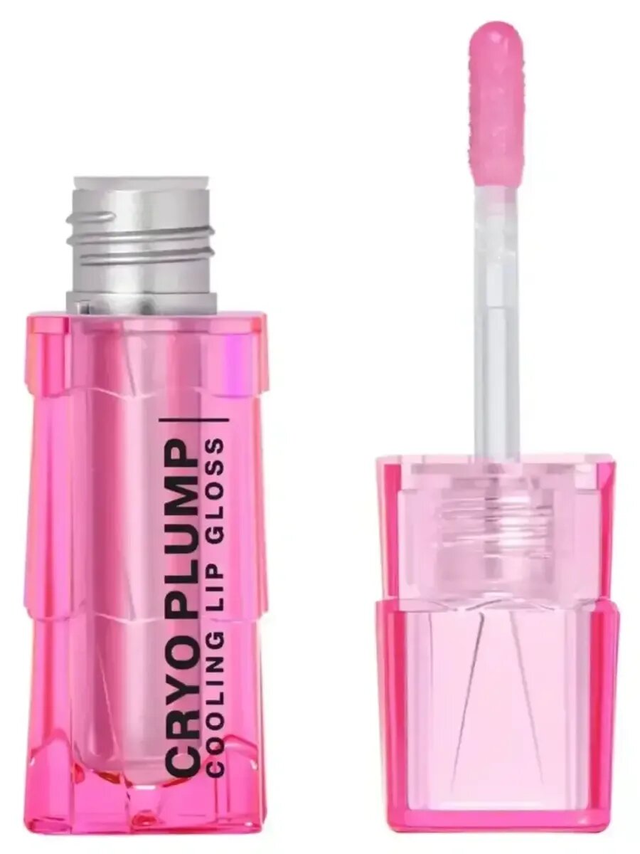 Блеск для губ Influence Beauty Extra Plumper "Cryoplump", Экстра плампер, 03