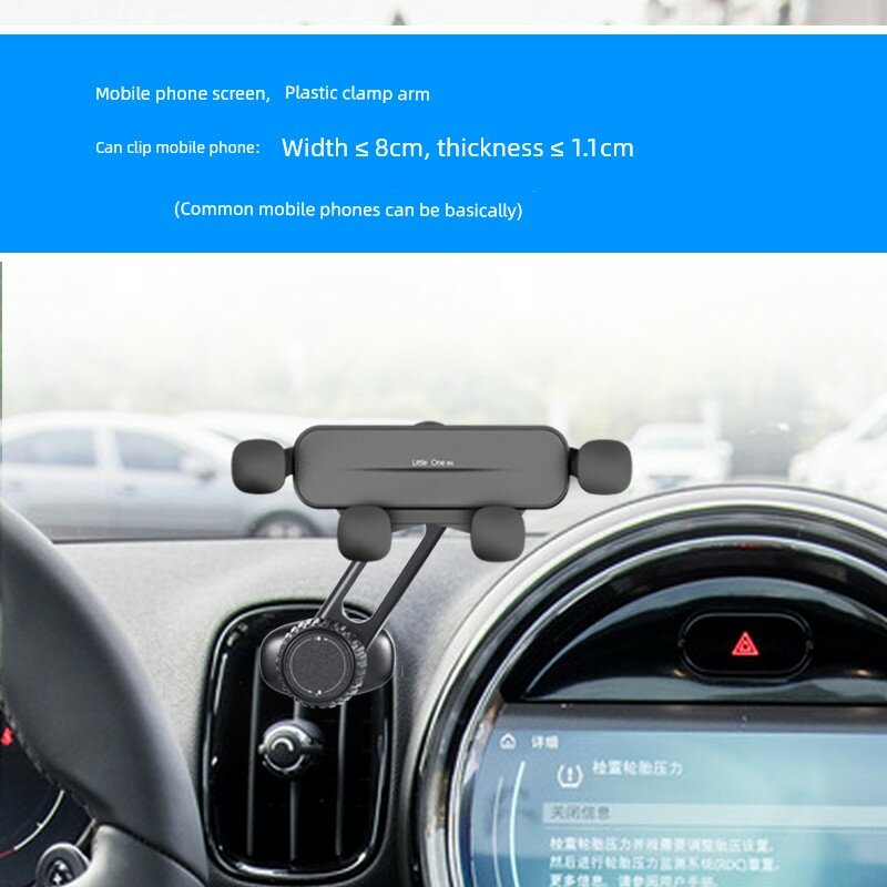 Универсальный автомобильный держатель для смартфона BMW Mini Cooper с эллиптическим основанием и черным кронштейном LIT