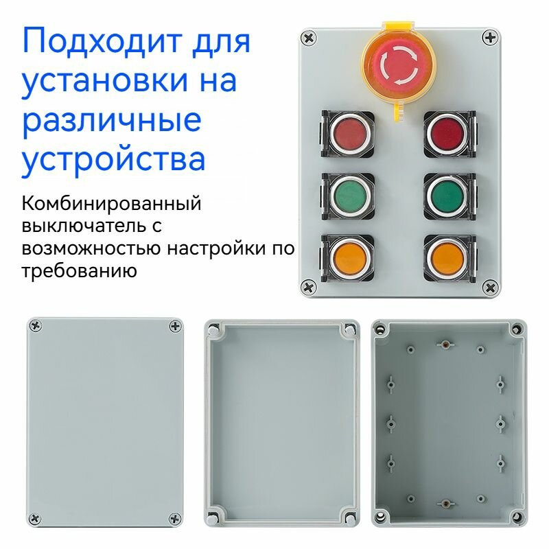 Пластиковая водонепроницаемая распределительная коробка DS-AG 150х150х120 мм IP65