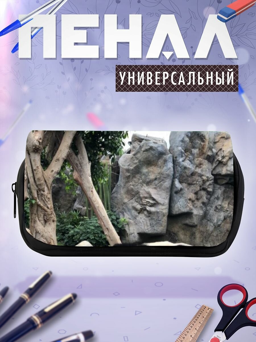 Школьный пенал панда гигантская панда