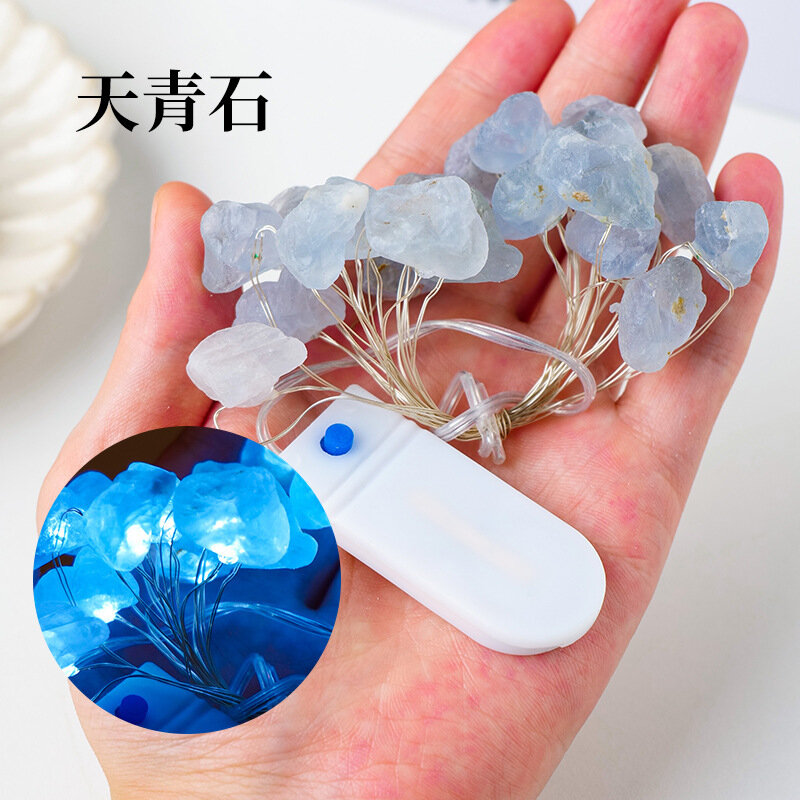 Натуральный розово-белый аметист, сырой камень, атмосферная лампа, длинная полоса, цветная лампа, гирлянда, рождественское украшение, ночник, праздничный подарок