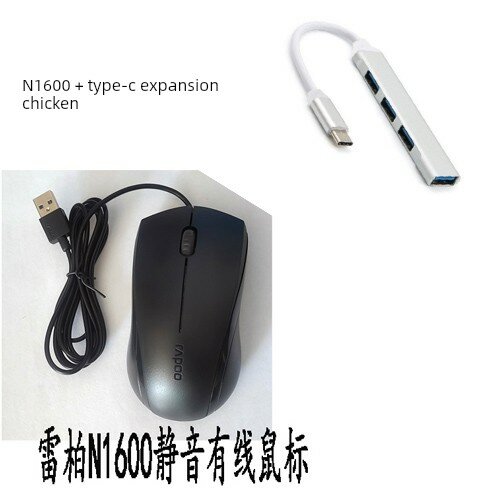 Оригинальная бесшумная проводная USB-мышь Rapoo N1600 для компьютера, домашнего офиса, универсальная, черная,