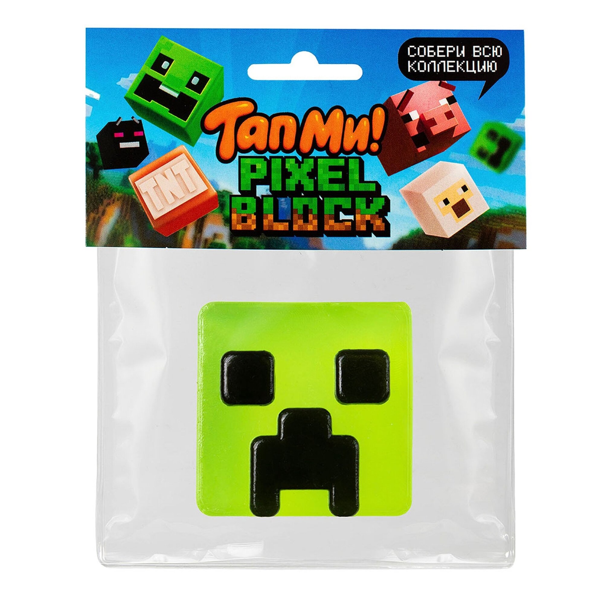 Игрушка-антистресс "Майнкрафт" Волшебный мир, полимер, зеленый, 1 шт.