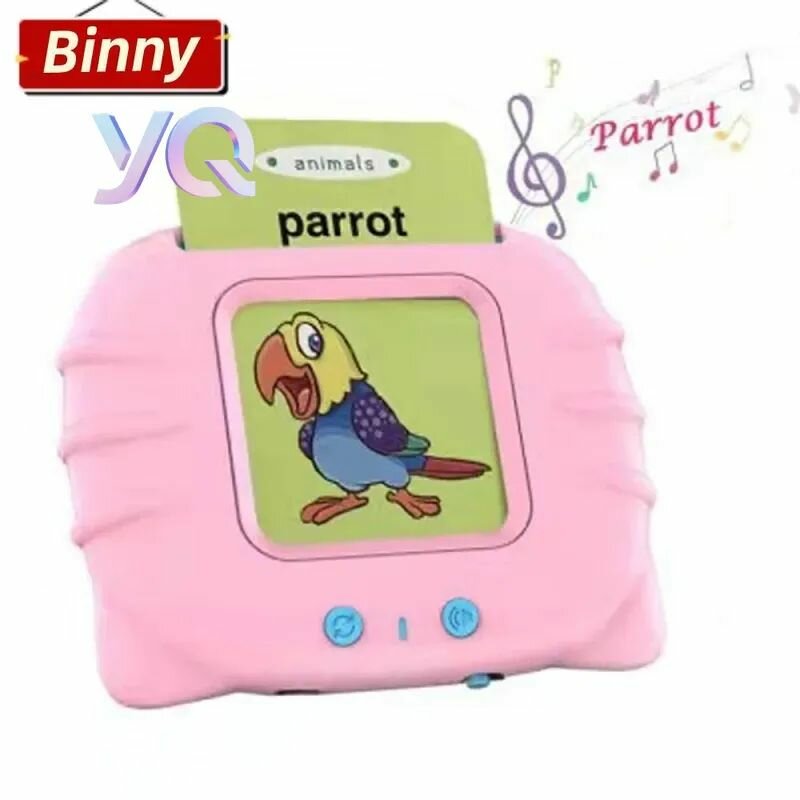 Интерактивная игрушка — фото 1