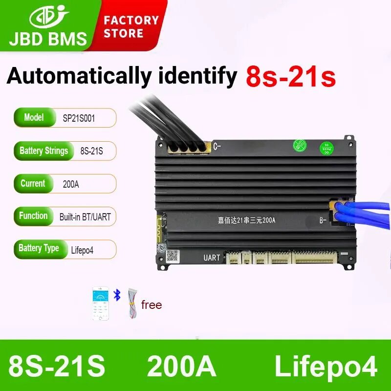 BMS LifePo4 200A 6S 7S 8S 9S 10S 11S 12S 13S 14S 15S 16S 17S 18S 19S 20S 21S 24V 36V 48V 72V Встроенный Bluetooth с функцией балансировки UART