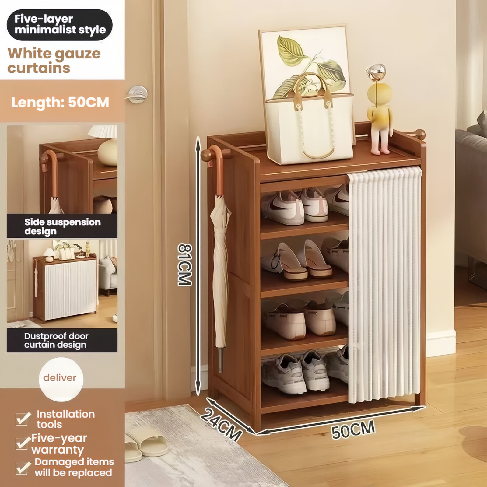 Пылезащитная обувница Чудесный Сад, бамбуковый корпус, для арендаторов, многоуровневая, 50 см x 24 см x 81 см