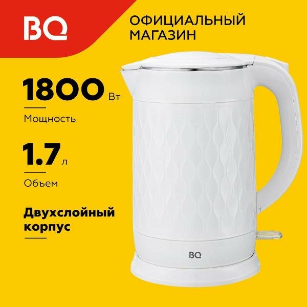 Электрочайник BQ KT1715P