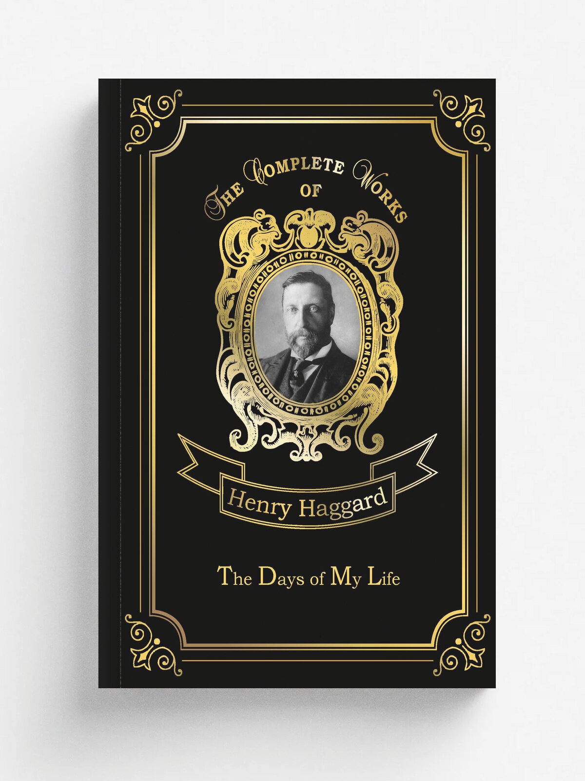 The Days of My Life/Книга моей жизни