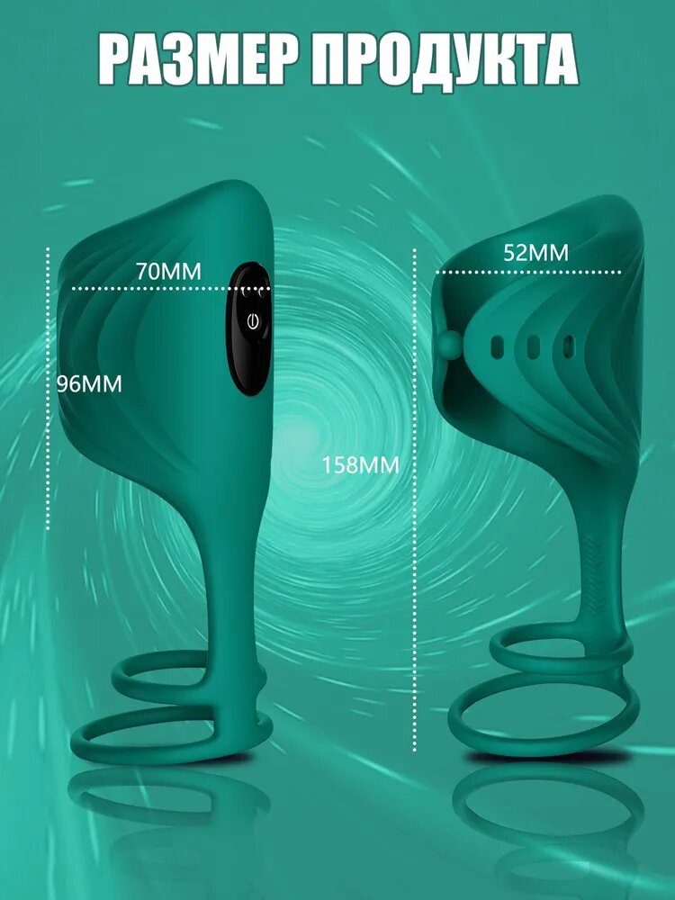 Мастурбатор мужской 3 в 1, секс-игрушки для мужчин , товары для взрослых 18+