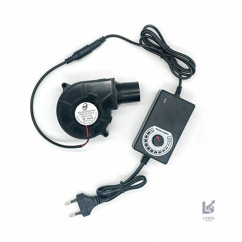 Нагнетатель(компрессор) воздуха, дыма для дымогенератора