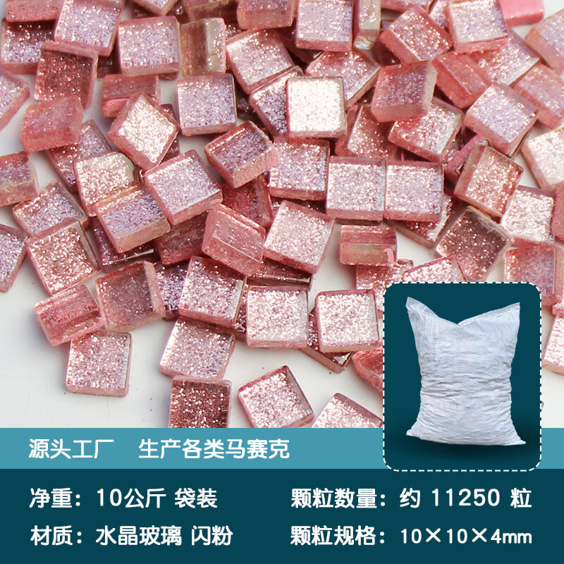 10kg пакет мозаики, многоцветные светло-розовые кристаллы, бесплатный камень, DIY гранулы, плитка, заводской материал, оптовая упаковка