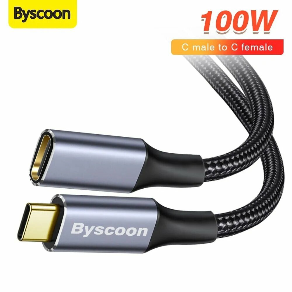 Удлинитель кабеля USB Type-C/USB Type-C, 0.5 м, черный