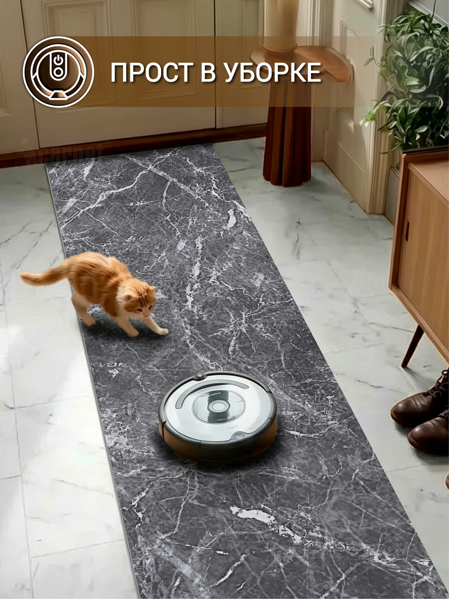 Коврик дорожка в кухню на пол вырезной нескользящий Icarpet Принт 60х200 Мрамор серый 134, придверный, прикроватный