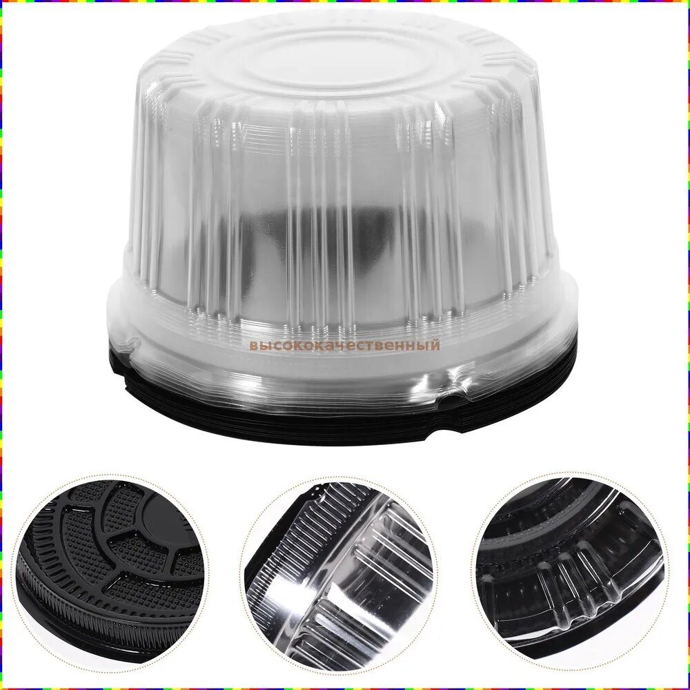 Коробка для торта Прозрачная коробка для упаковки торта Коробка для упаковки мусса для выпечки