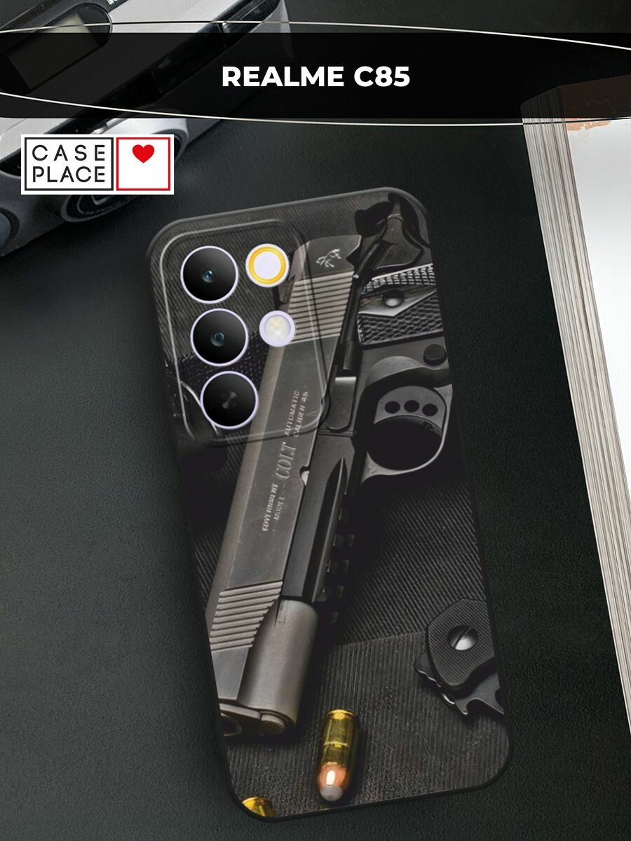 Черный матовый чехол на Realme C85 / Реалми C85 с принтом "Черный пистолет"